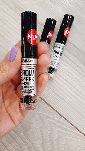 Гель фіксатор Супер для брів Luxvisage Brow Super Fix Люкс Візаж Id