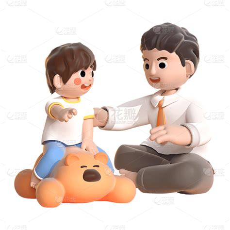 3d父子元素贴纸