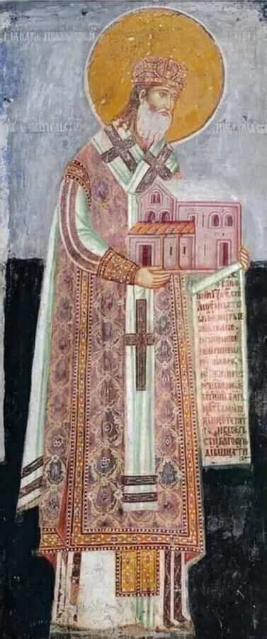 Портрет Патријарха Макарија Соколовића 1565 год Пећка патријаршија Александра Хајдуковић