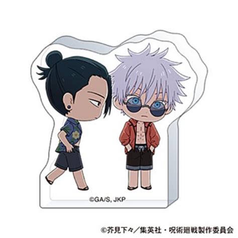 [24년 08월 발매] 주술회전 회옥 옥절 무빅 코롯토 아크릴 미니 피규어 고죠 사토루 And 게토 스구루 C 주술회전 애니 공식 굿즈 도키도키굿즈