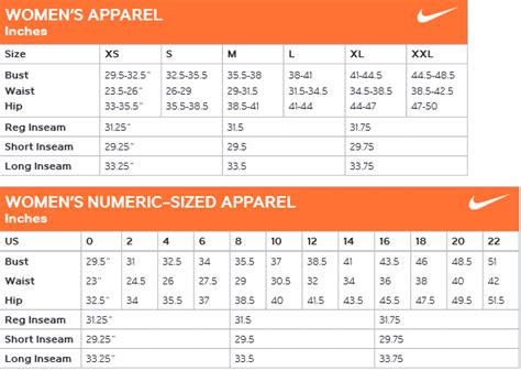 Nike Womens Apparel