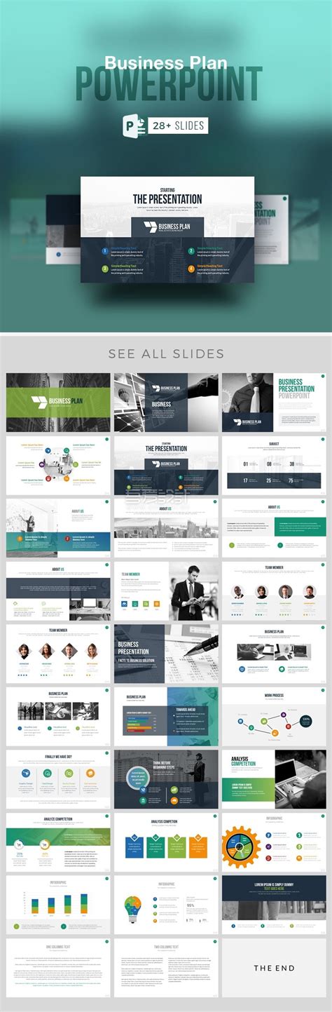 Ppt 第一ppt网 第一ppt网