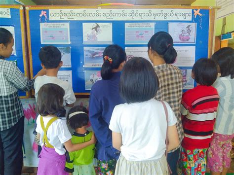 လိပ်သိုမြို့ လူထုအခြေပြုဗဟိုဌာန၌ ယာဉ်စည်းကမ်း၊ လမ်းစည်းကမ်းအန္တရာယ် အသိပညာပေး နံရံကပ်စာစောင် ပြသ