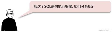 Java开发之mysql【面试篇 完结版】 Csdn博客 Java开发之mysql【面试篇 完结版】 Csdn博客