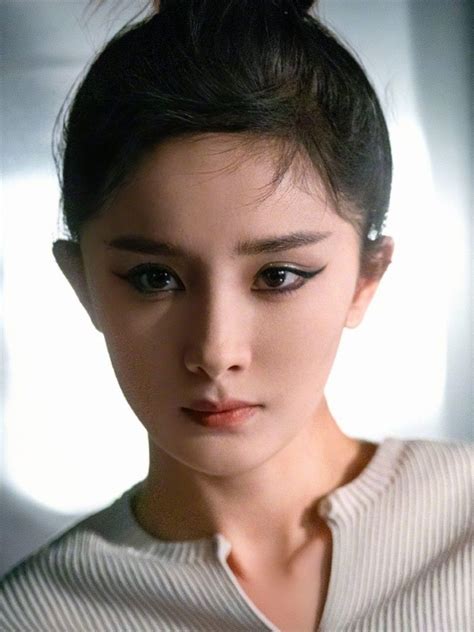 Pin By Kautta Vinte On No Oriente In Yang Mi Stars Magazine