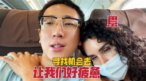 意大利电价让自家超市生意遭难，中国老公和洋媳妇考察出路，求生 Youtube