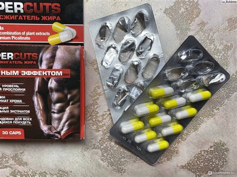 Как биодобавки сжигатели жира влияют на организм