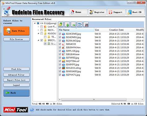 Adopt Hard Disk Recovery Tool To Get Your Lost Data Back