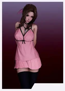 渭渭 Aerith BepisDB