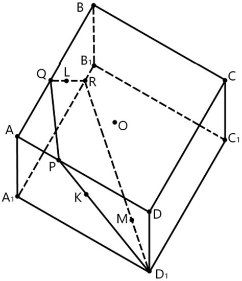 Mathematics Free Full Text Approximation Of The Objective Function Of Single Machine