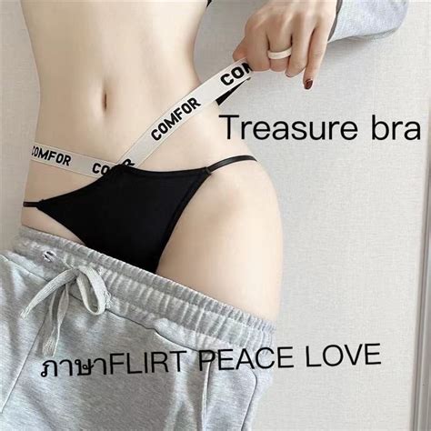 กางเกงในผู้หญิง Sui ภาษาflirt Peace Love สายฝอ สไตล์เกาหลี แนวกึ่งสปอต196 Treasurebra Thaipick