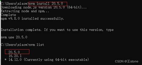 Vue开发神器 Nvm Nodejs版本控制工具nvmnodejs 版本控制器 Csdn博客