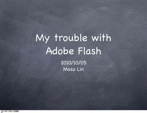 My Trouble With Adobe Flash Pdf Computer Animation Computer