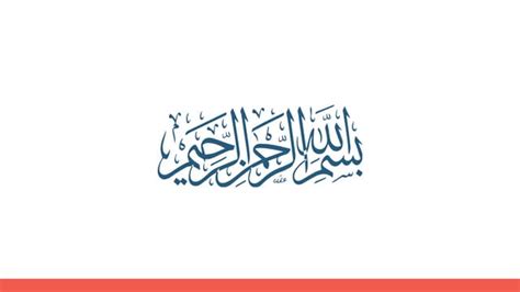 Facility Management Protocol And Green Officepptx