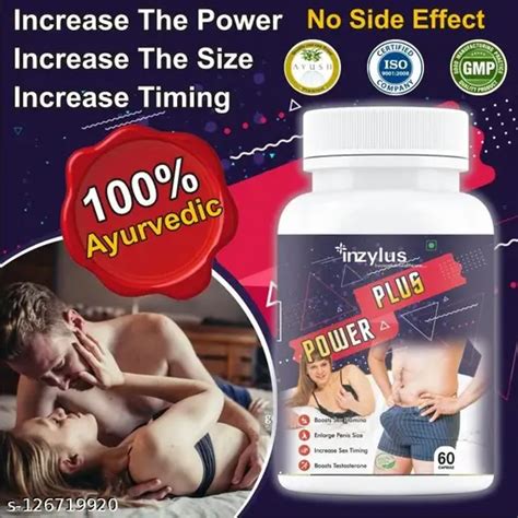 Long Time Sex Capsule Long Time Sex Tab Vigra Capsules