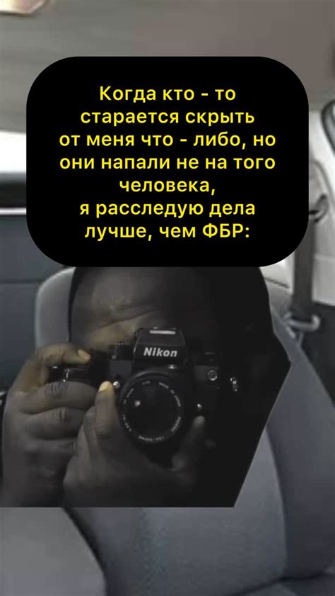 Django Is Here To Make You Smile А ведь правда😂 Instagram