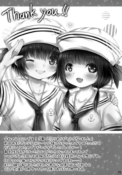 Sukumizu Ecchi Nhentai Hentai Doujinshi And Manga