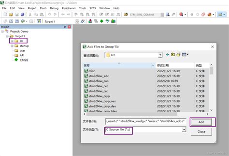 基于stm32f401ret6智能锁项目 环境搭建 stm32f401keil csdn博客