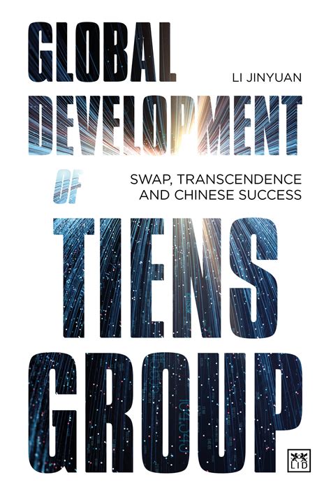 Tiens Group Logo