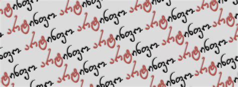 საქართველოსა და მსოფლიოს ისტორია ქაქუცა ჩოლოყაშვილი შეფიცულებთან ერთად სხედან ქაქუცა