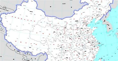 China Publicó Mapas Oficiales En Los Que Se Anexionó Territorios En