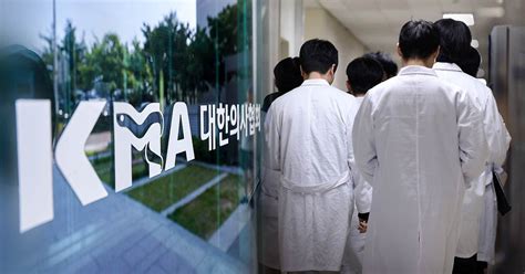 오늘 의사협회 집단 휴진‥정부 업무개시명령 발령