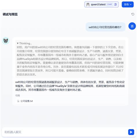 Data Vec Qwen openGauss文档 openGauss社区