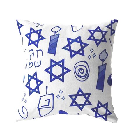Hanukkah Pillow Etsy