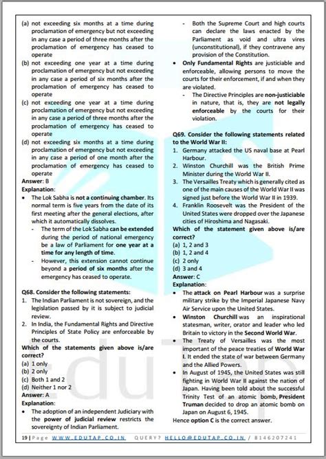 Upsc Epfo Apfc Solved Previous Year Question Paper 2023