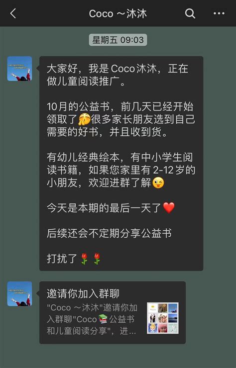 想了解一下英文点读笔,给娃准备买一支 搞七捻三 Linux Do 想了解一下英文点读笔,给娃准备买一支 搞七捻三 Linux Do