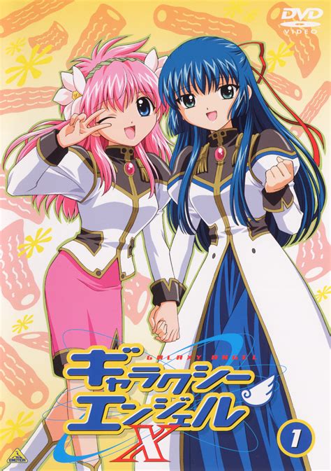 Galaxy Angel Chitose And Milfy Minitokyo