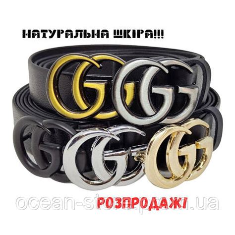 Ремень женский Gucci 35mm Женские ремни и пояса натуральная кожа ...