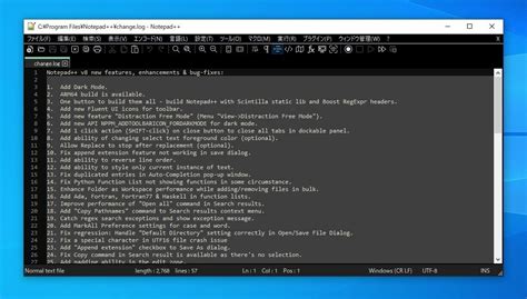 Notepad がリリース ーARM ビルドやダークモードのサポート ソフトアンテナ