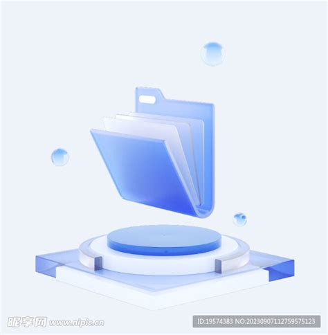 c4d模型 文件夹 设计图 其他模型 3d设计 设计图库 昵图网