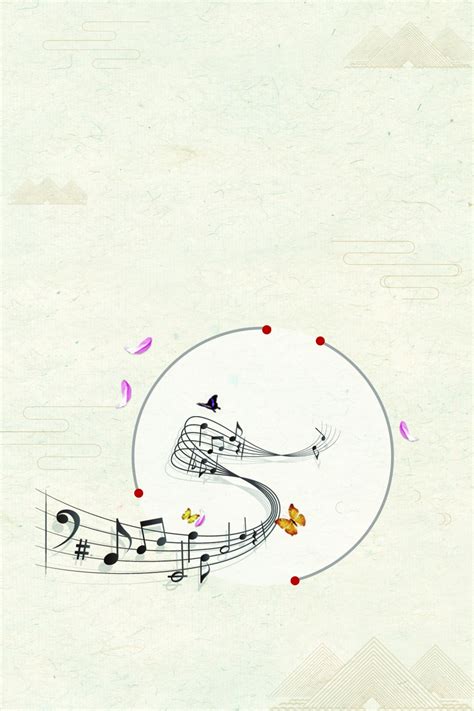 간단한 악기 테두리 배경 배경 화면 및 일러스트 무료 다운로드 Pngtree