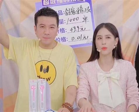 黃聖依傳婚變後孖楊子做直播 10萬人圍觀黑面｜即時新聞｜繽fun星網｜on Cc東網