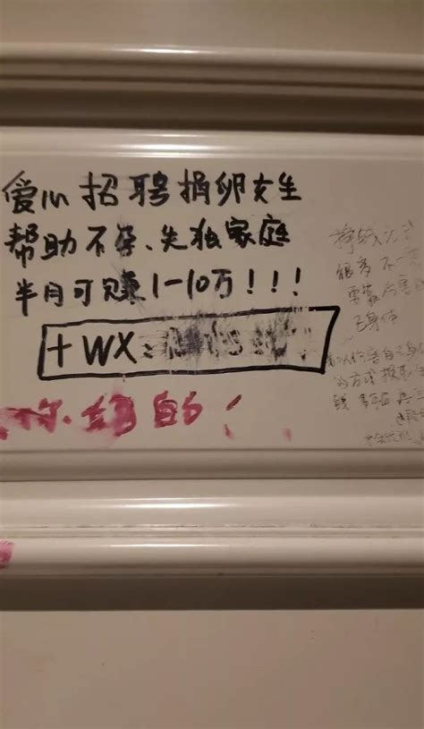 神操作如何用电饭锅煮出一个灵芝来 qnmd