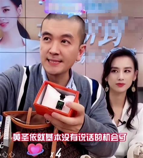 豪門貴婦黃聖依一去不復返！都怪直播，讓她變成打工人 每日頭條