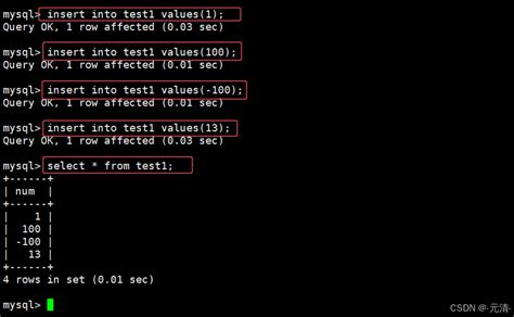 【mysql数据库】：mysql数据类型mysqltinyint取值范围 Csdn博客