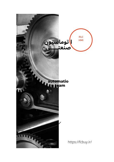 Plc Programming By Automation177 Issuu