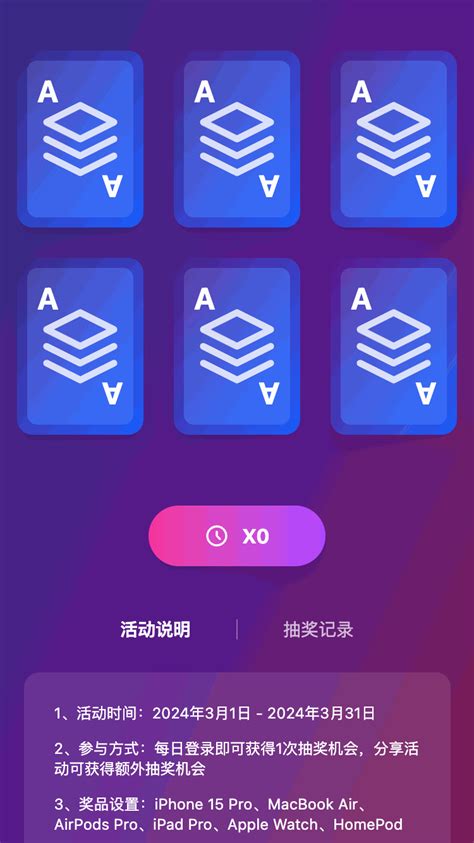 Nginxkeepalived主从，双主架构