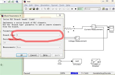 Simulink仿真过程中改元件参数大小 Simulink可变电阻 Csdn博客