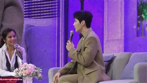 มี แต่ คำ ว่า ฟิน คิมซอนโฮ โปรย เสน่ห์ จัด เต็ม ใน แฟน มีต ครั้ง แรก ใน ไทย 11 02 66 Youtube