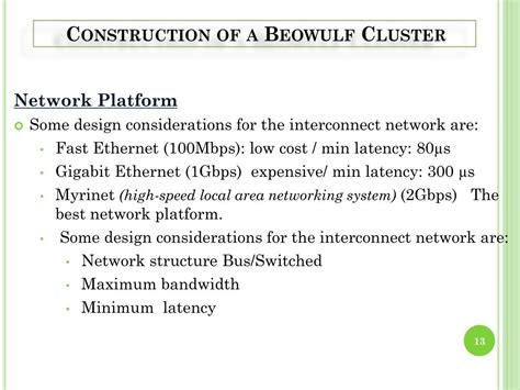 Ppt Parallel And Cluster Computing Powerpoint Presentation Free