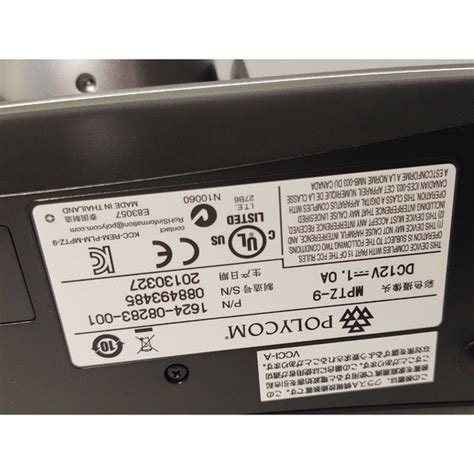 Polycom Cameras Photo And Video Polycom Hdx 800 Hd Ntsc Video