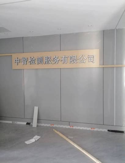 实验室污水处理设备 污水处理百科111