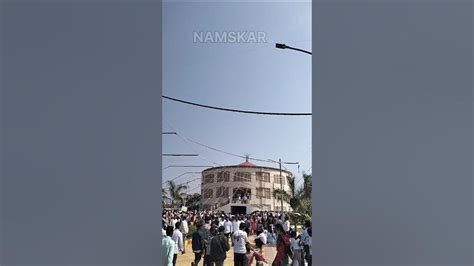 Sevak Sammelan 26 January Mauda Aashram Parmatma Ek Trending Youtube