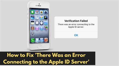 Fix There Was An Error Connecting To The Apple Id Server Error