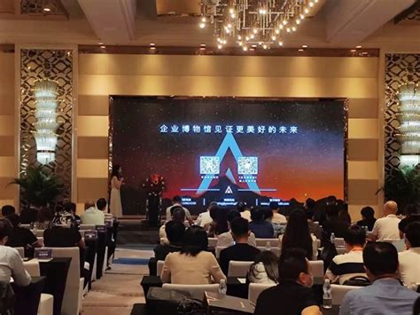 博博会 文博盛会精彩纷呈！岩星路演活动圆满收官 深圳市岩星科技建设有限公司