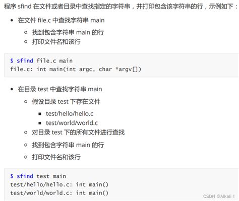 串行查找和并行查找：生产者消费者的应用，以及线程池的使用pfindc Csdn博客